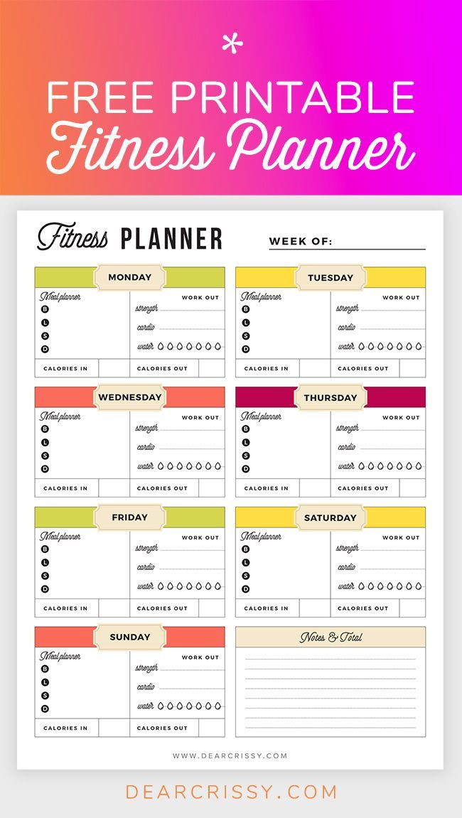 Free Printable Fitness Worksheets 159 Lyana Worksheets