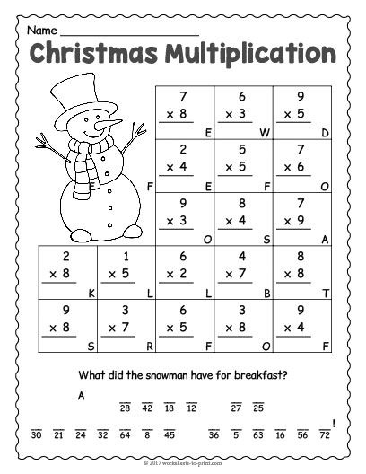 Free Printable Holiday Math Worksheets 159 Lyana Worksheets