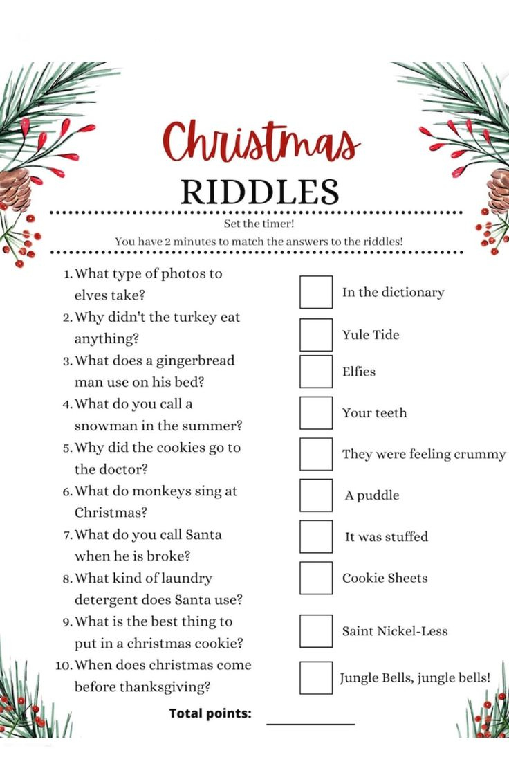 Christmas Riddles Printable Worksheets | Lyana Worksheets