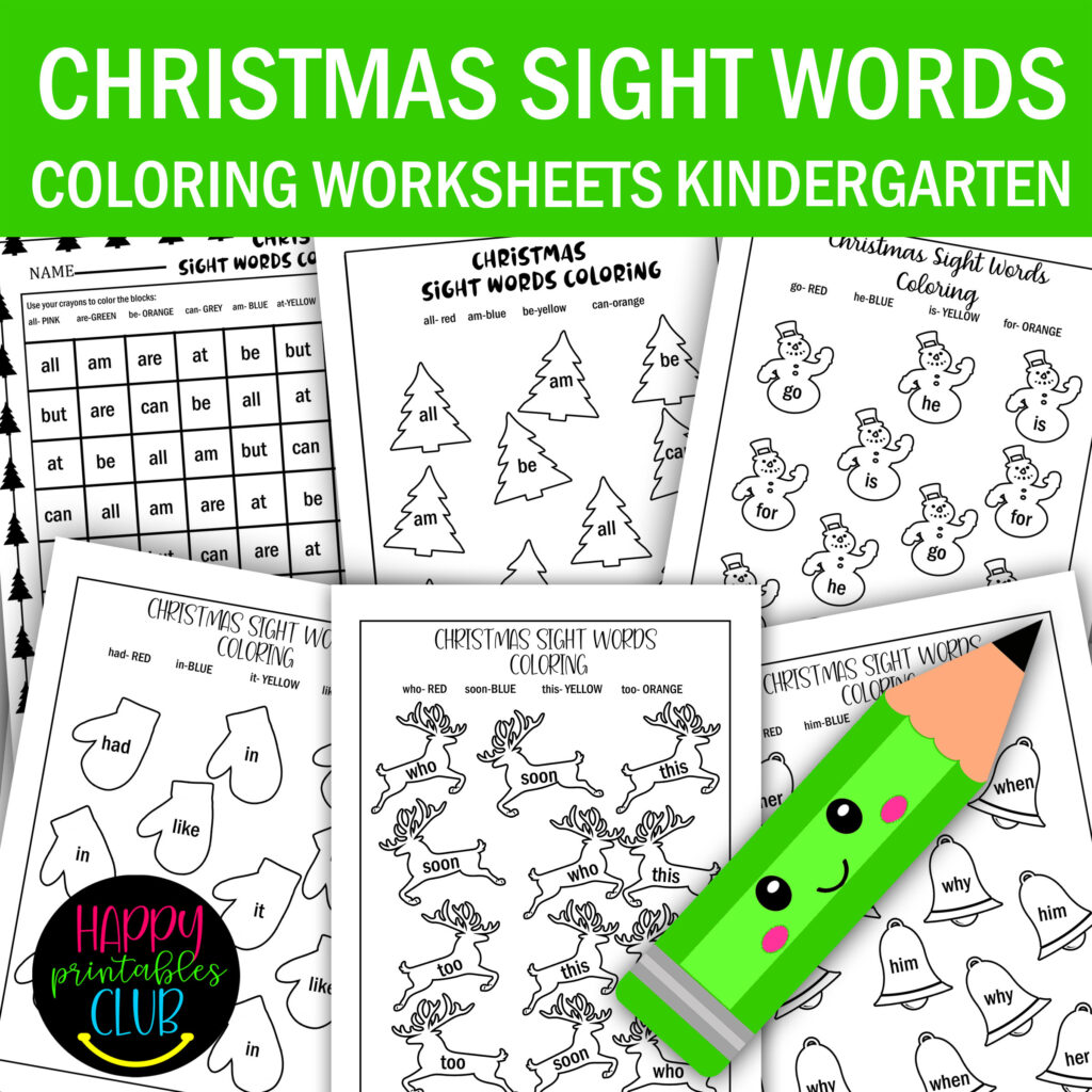 Sight Words Christmas Worksheets | Lyana Worksheets